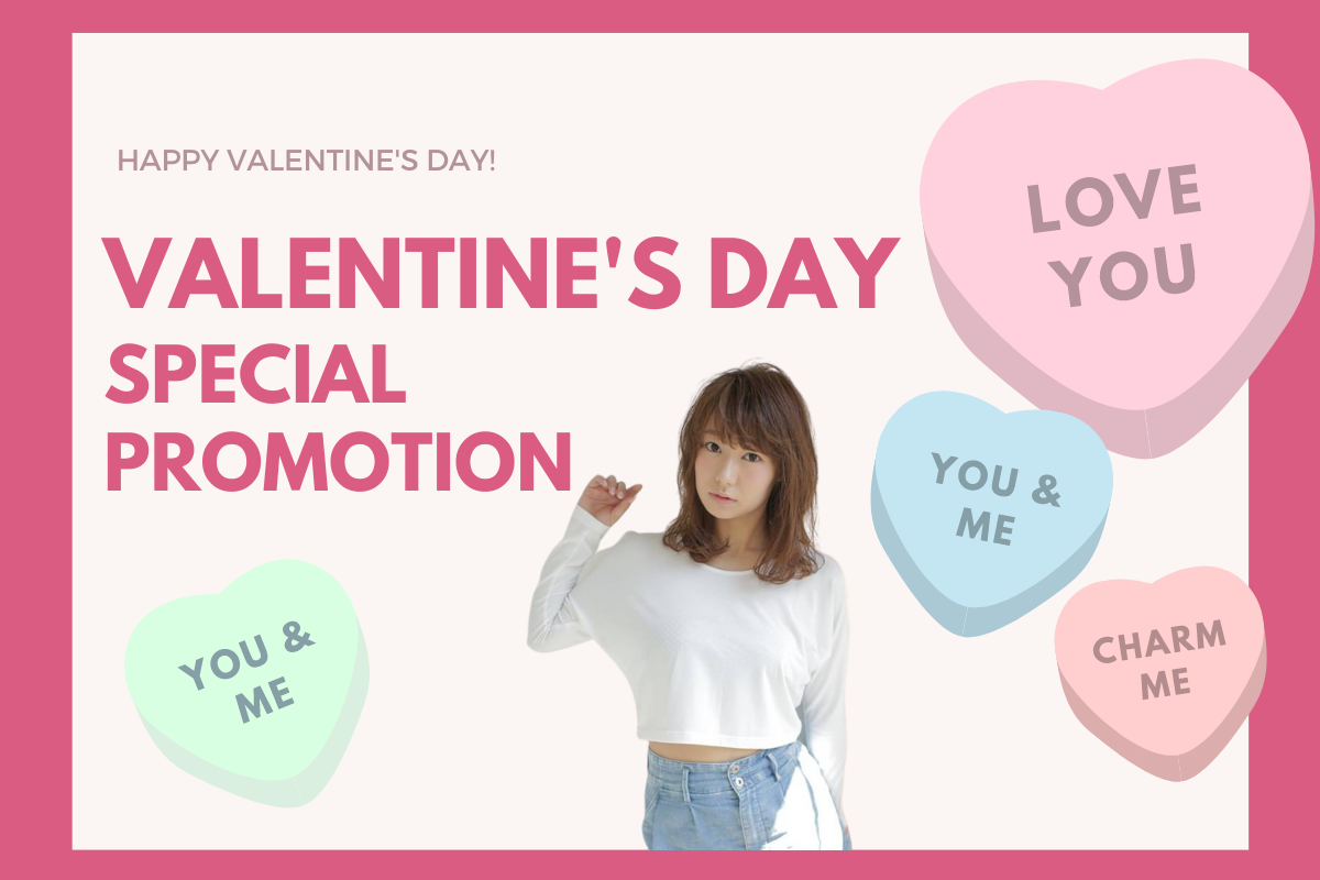 Valentine Special Promotion 2021 โปรโมชั่นสำหรับวันแห่งความรัก *รับจอง ...